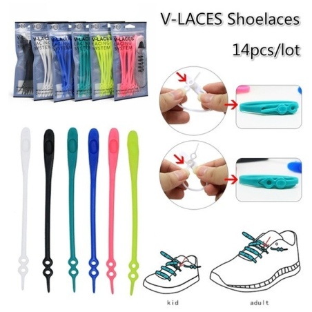 Sireturi din silicon sistem V-lace Culoare Roz